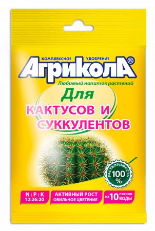 Интернет-магазин - АгроНика